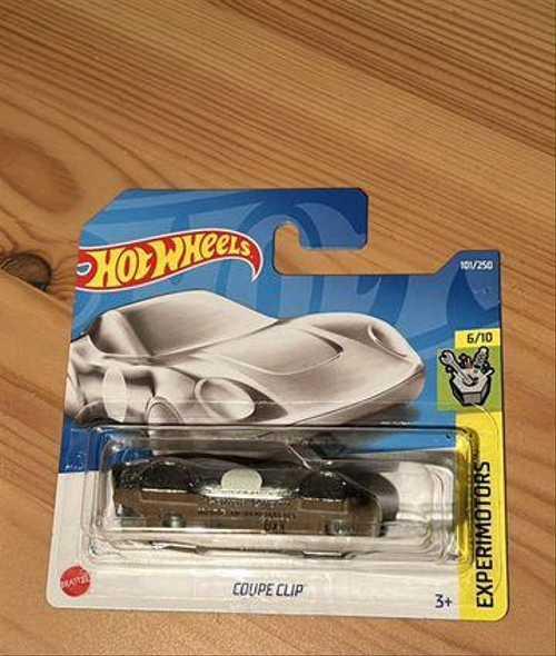 Hot wheels coupe clip