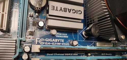 Gigabyte ga-g31m-es2l Сокет 775 под Xeon