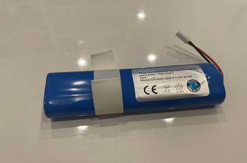 Аккумулятор для пылесоса iLife 18650B4-4S1P-AGX-2