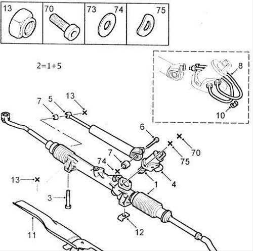 Рулевая рейка Саманд новая