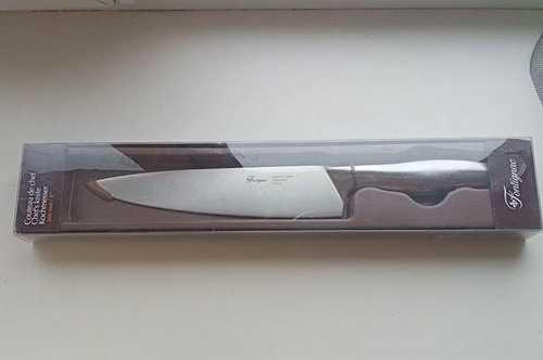 Нож поварской 206 см, новый