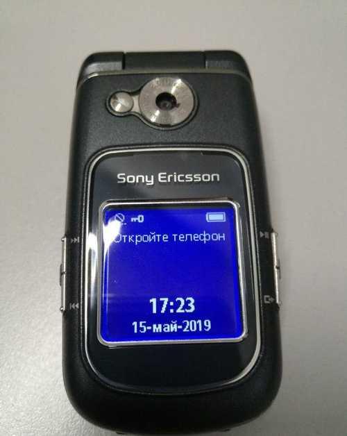 Sony Ericsson Z710i