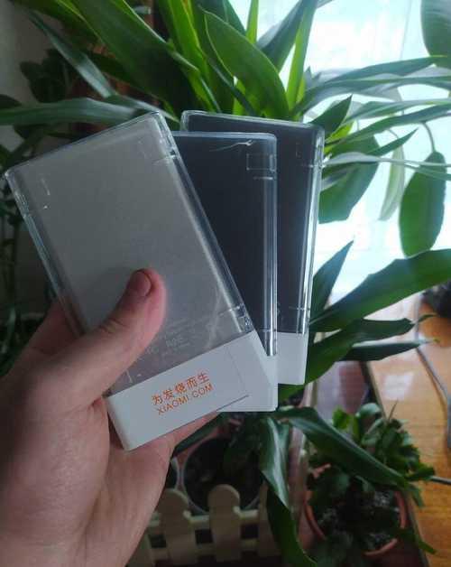 Xiaomi powerbank