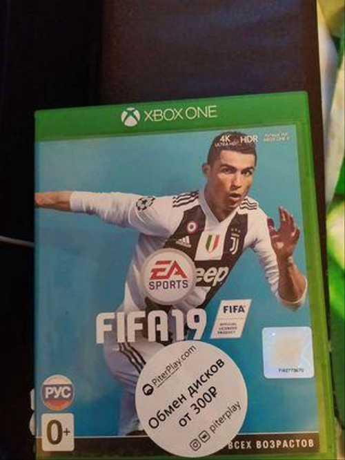Fifa 19 Xbox one