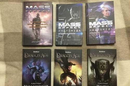 Книги по Mass Effect, Dragon Age