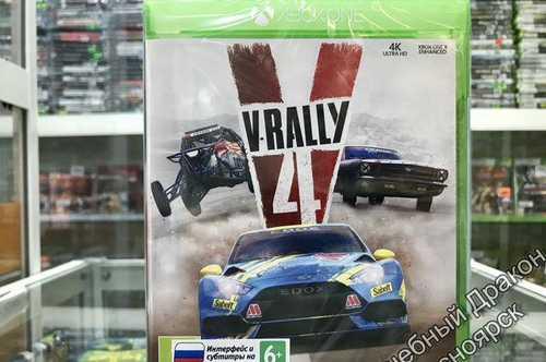 V-Rally 4 Xbox ONE Рус + Обмен Доставка Вся Россия | Игровые приставки ...