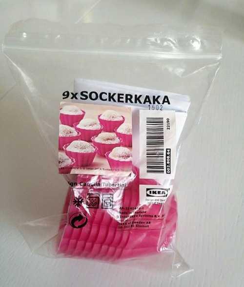 Формочки для выпечки и печенья, креманки (IKEA)