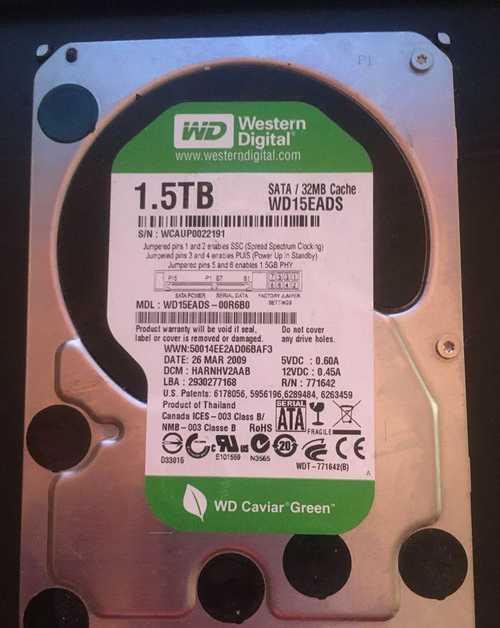 Жесткий диск HDD 1.5 Tb (WD Caviar Green)