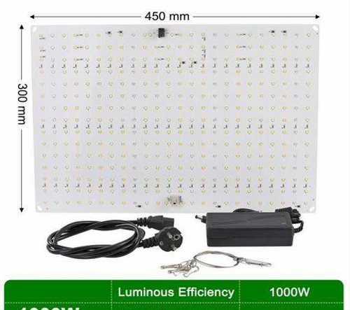 Quantum board samsung 100w