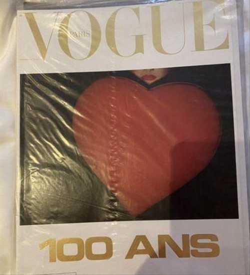 Vogue Paris 100 Ans