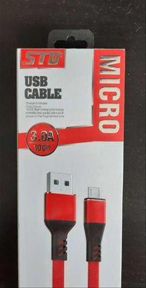 Кабель быстрой зарядки micro usb