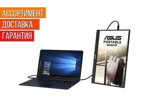 Монитор Asus 15.6" Portable MB16ACV