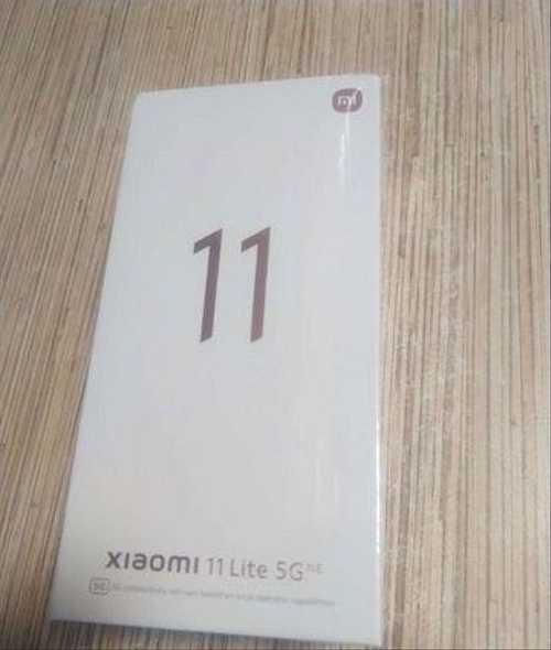 Смартфон Xiaomi 11 Lite 5G NE, 6/128, новый