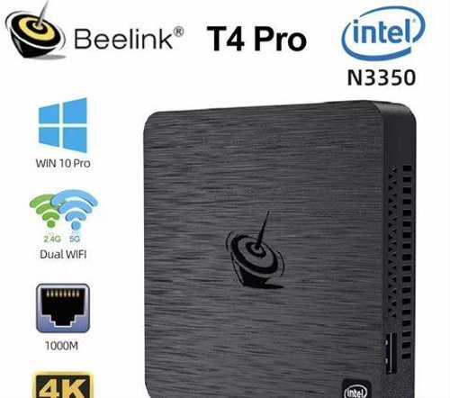 Beelink T4 Pro мини пк win 10 PRO