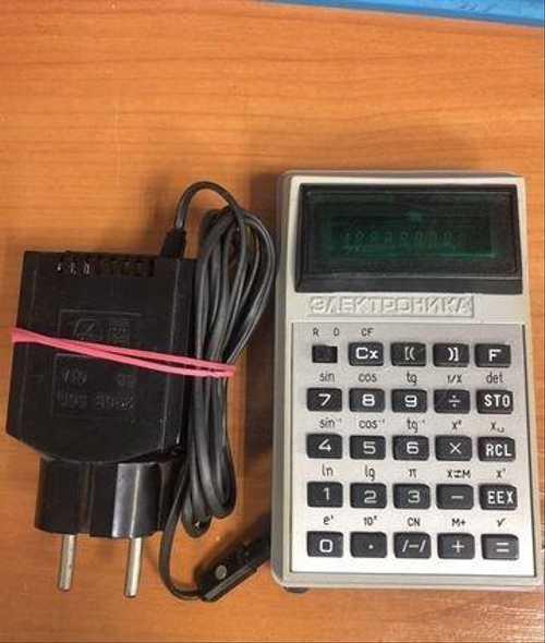 Калькулятор «Электроника Б3-32»
