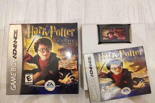 Harry Potter and Chamber of Secrets GBA
