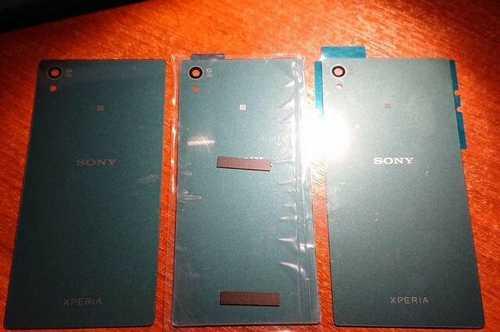 Задняя крышка для Sony Xperia Z5/Z5 Dual зелёная
