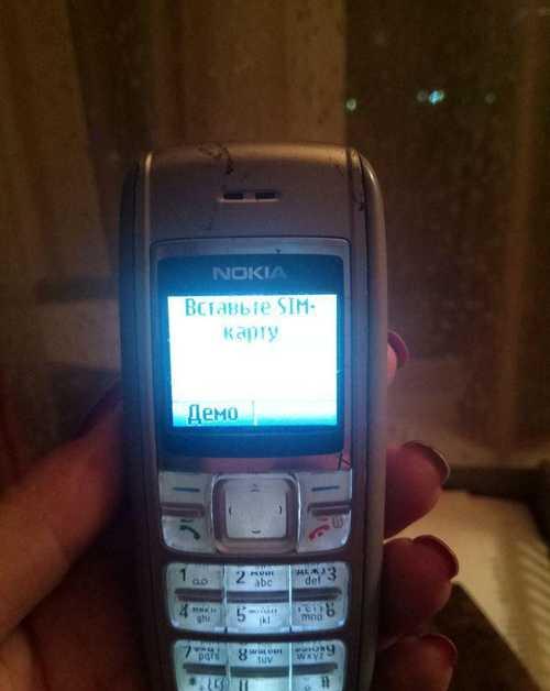 Nokia