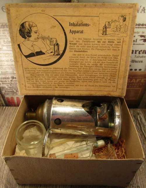 Ингалятор антиквариат медицина 1900 г германия