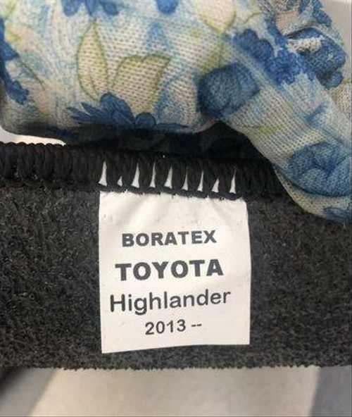 Продам текстильные коврики Toyota Higlander 2013