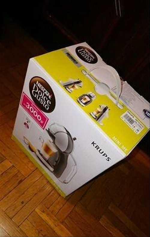 Кофемашина Krups Nescafe Dolce Gusto Mini Me