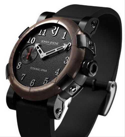 Romain Jerome T-Oxy II