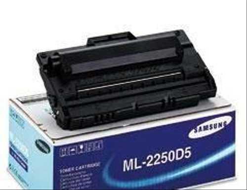 Картридж лазерный Samsung ML-2250D5