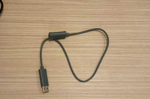 Кабель удлинитель Kinect Wifi Extension Cable для