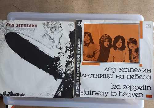 Виниловые пластинки Led Zeppelin