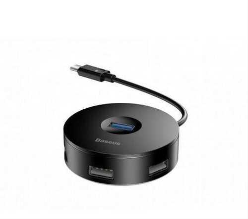 USB-концентратор Baseus round box Type-C HUB (cahu