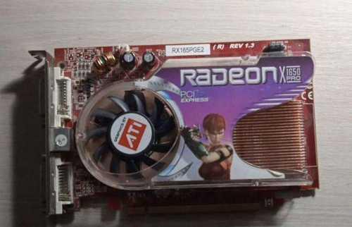 Видеокарта Radeon X1650Pro