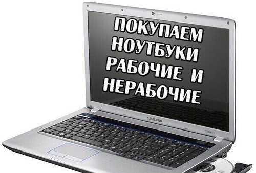 Asus K40AB Разбор