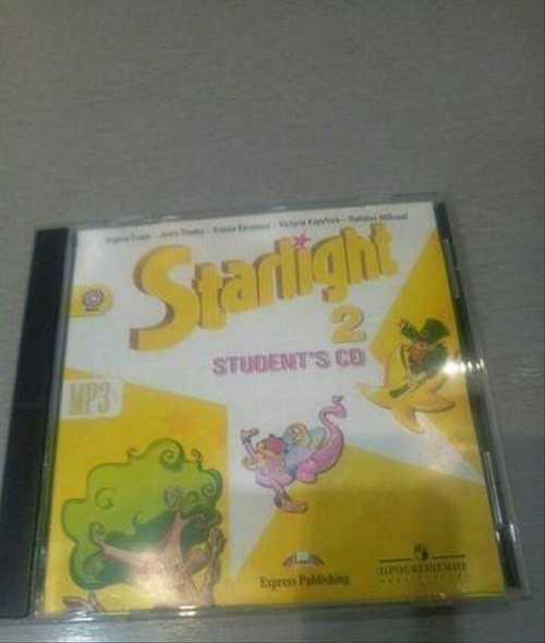 Английский starlight 2 класс. English 4 Starlight диск. Старлайт 2 класс аудио. Starlight 2 Audio. Стай Лайт 2 настольная игра.