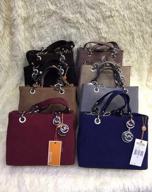 Сумка Michael Kors Cynthia Mini Замшевая Майкл
