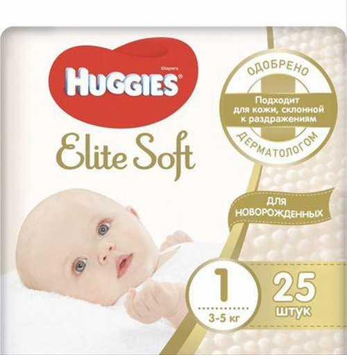 Подгузники huggies elite soft 1