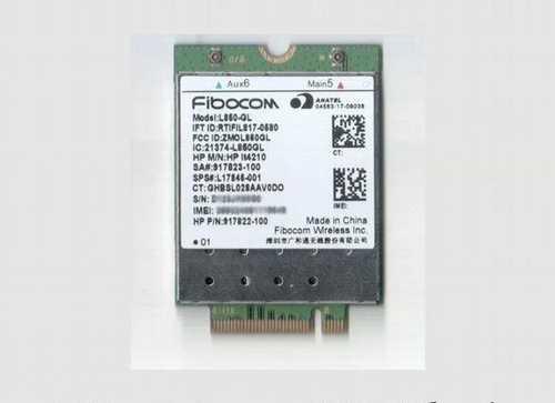 4G+ Модем LTE кат.9 Fibocom L850-GL до 450 Мбит/с