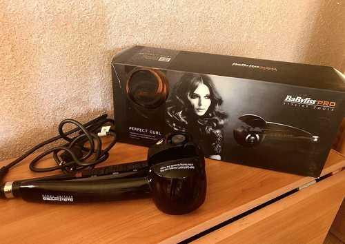 Автоматический стайлер Babyliss PRO stylist tools