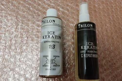 Набор ICE keratin