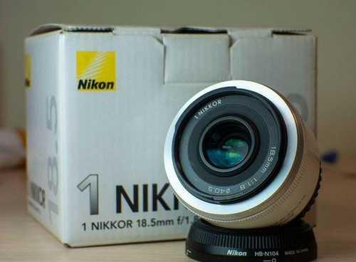 Nikkor 18.5 F1.8 Nikon 1, Юпитер-8 с чипом AF/AE