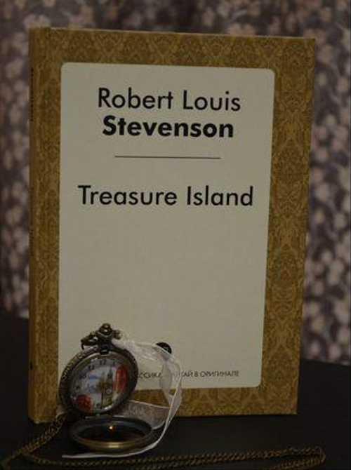 Treasure Island / Остров сокровищ Стивенсон