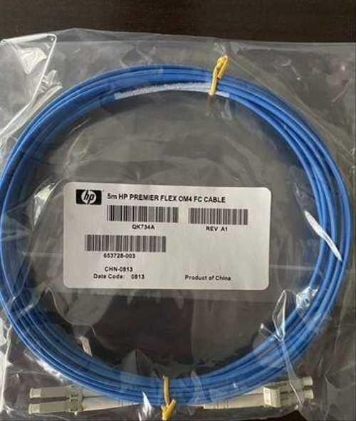 HP Premier Flex OM4 LC/LC Optical Cable 5m