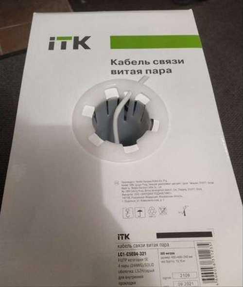 Кабель ITK,F/UTP4x2x0.51 сет. экран. кат. 5e lszh