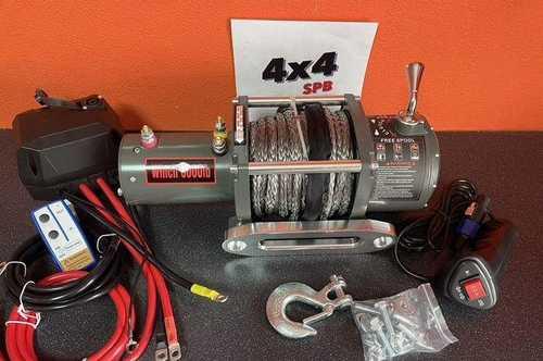 Лебедка Electric Winch 6000lbs 2722кг, кевлар