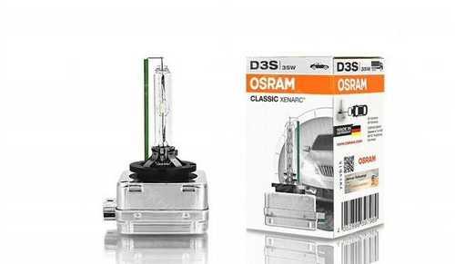 Лампа Ксенон osram D3S 4300К classic