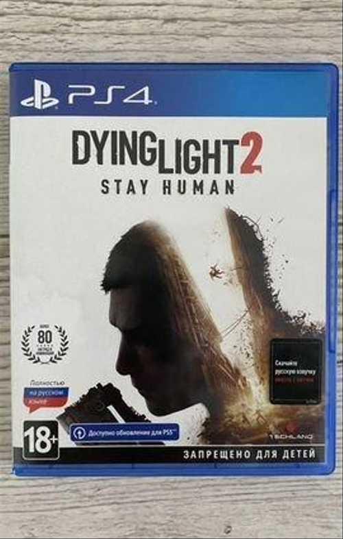 Dying Light 2 Stay Human Ps4 Ps5 Festima Ru Мониторинг объявлений