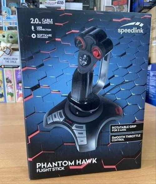 Джойстик Speedlink Phantom Hawk Flightstick, пк