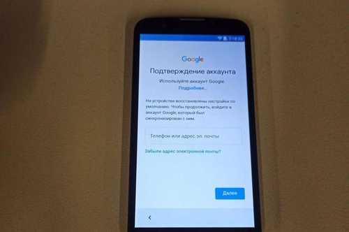 Телефон LG k430 ds