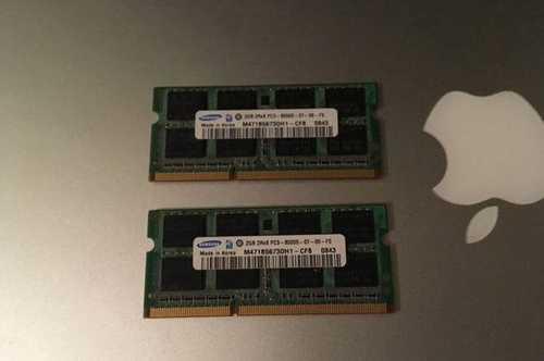 SAMSUNG DDR3 2x2GB PC3-8500S для MacBook