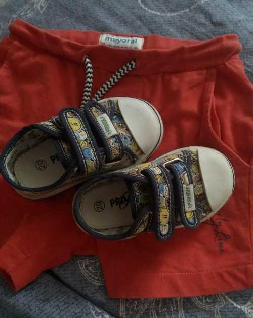 Кеды Primigi размер 20