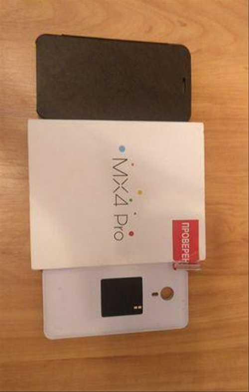 Meizu mx4 pro